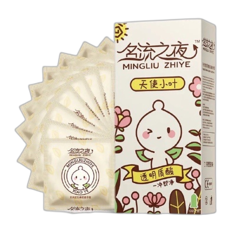 Bao cao su nội địa Trung - BCS HA Ultra Thin, Bcs 002, mingliu - Bao cao su nội địa trung TpHCM